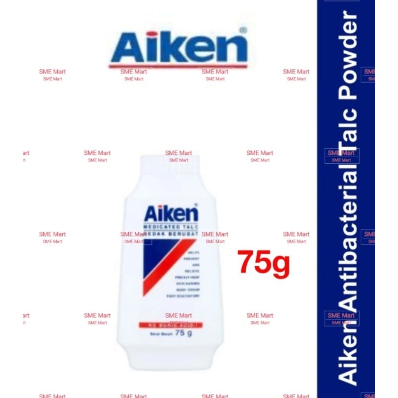 Aiken Medicated Antibacterial Talc Powder 75g | Shopee Malaysia