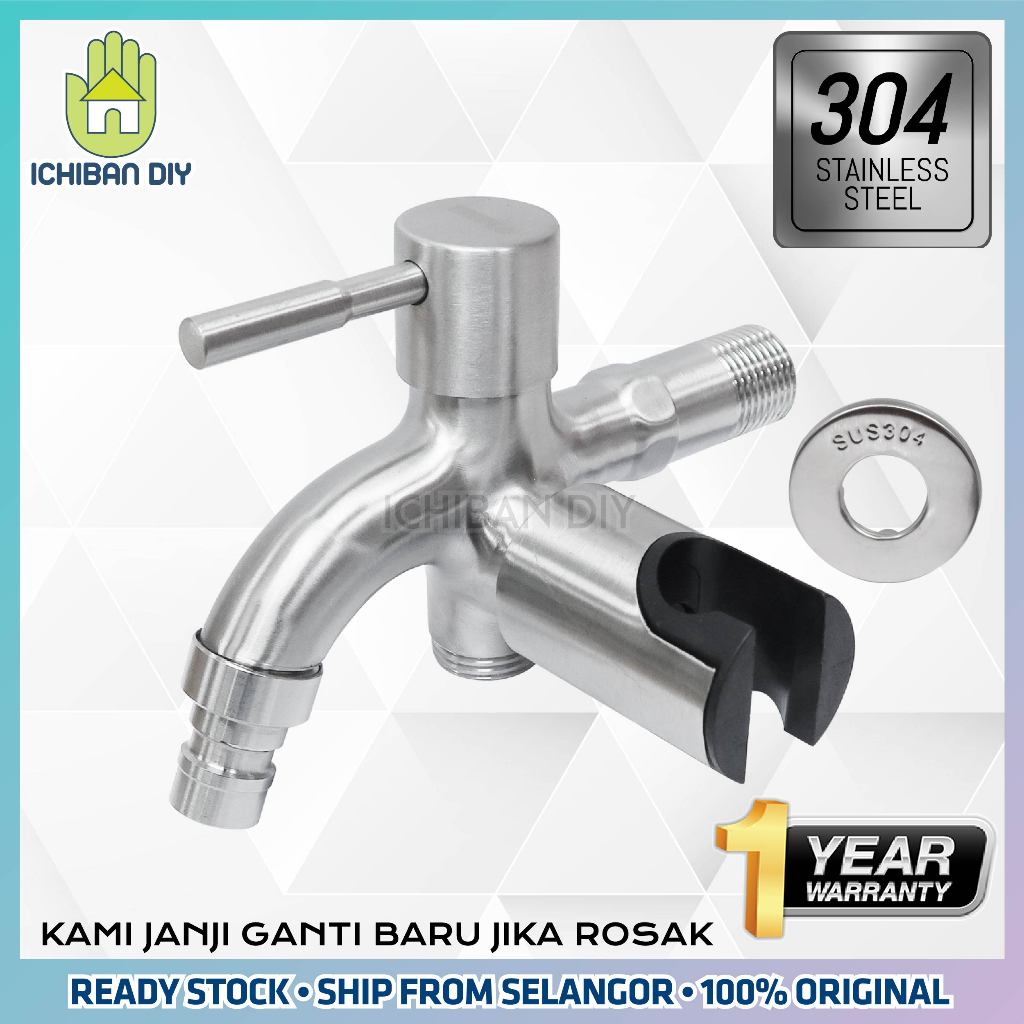 Two Way Bib Tap Bracket Stainless Steel SUS304 304 Bidet Holder Hanger ...