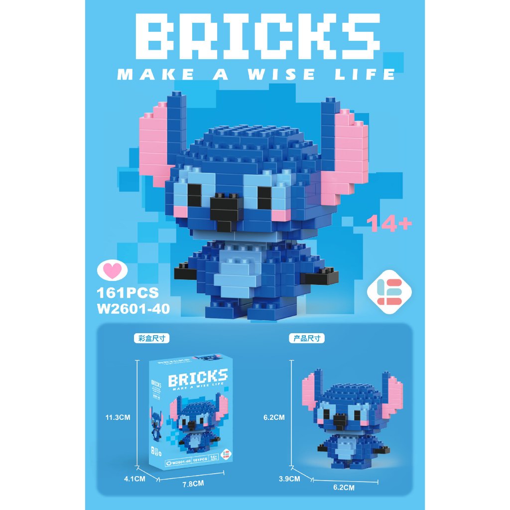 RBTECH 3D Bricks Mini Building Block Design Disney Cute Cartoon Toy ...