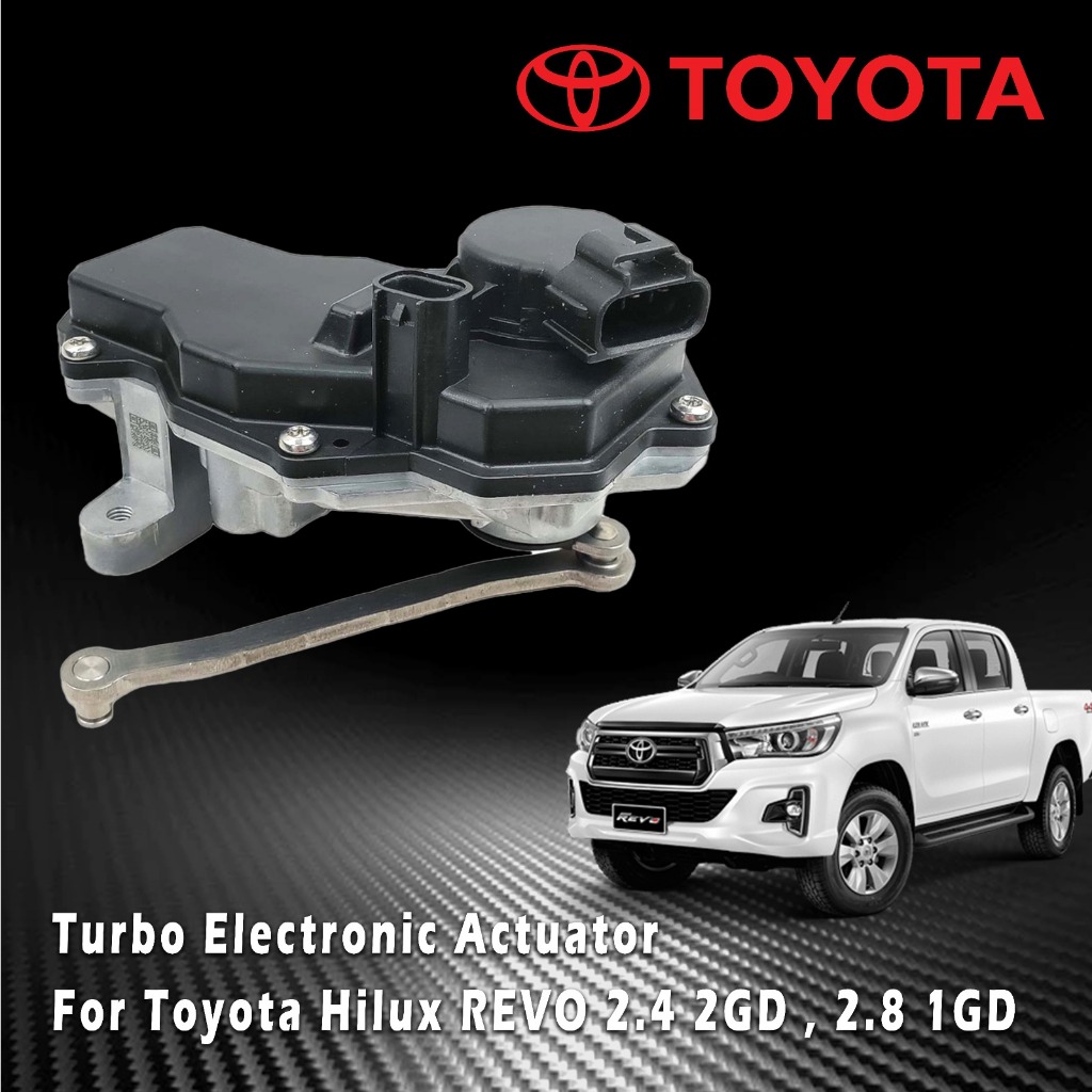 Turbo Electronic Actuator For Toyota Hilux REVO GUN125 GUN126 2.4 2.8 ...