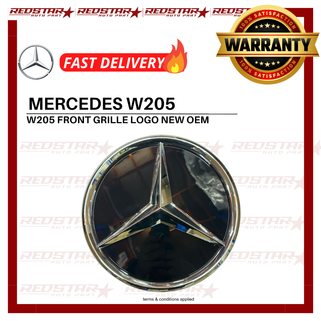 MERCEDES W205 W217 W218 W213 GRILLE LOGO GLASS TYPE NEW OEM | Shopee ...