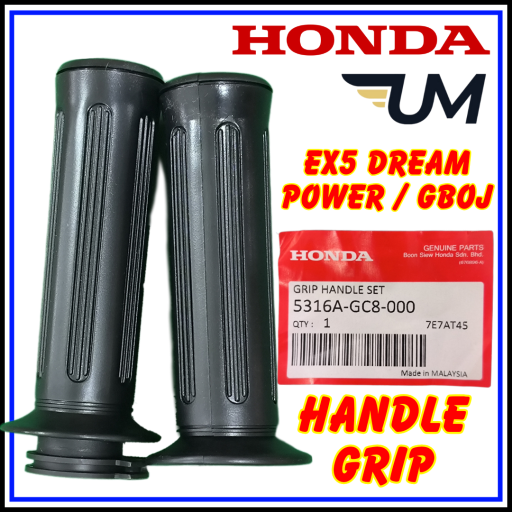 HONDA EX5 DREAM HIPOWER GBOJ HANDLE GRIP THROTTLE PIPE SET 5316A-GC8 ...