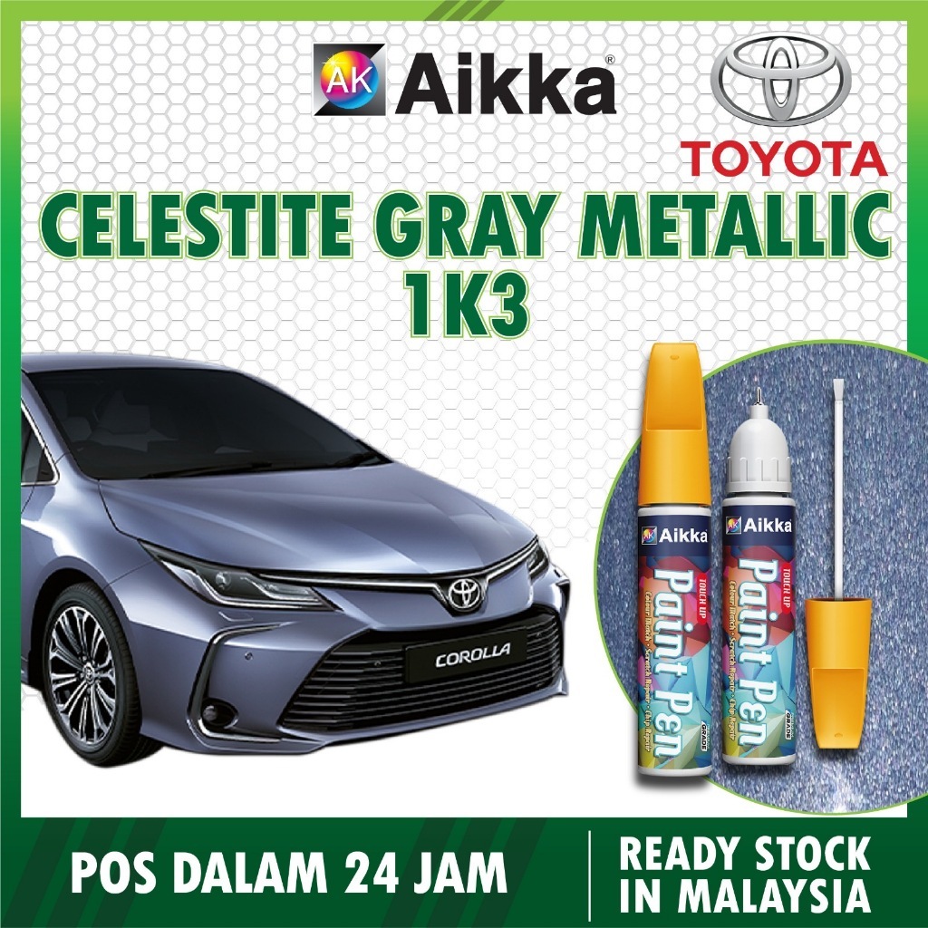 [ Toyota Corolla Altis] Aikka Paint Pen Touch Up Paint Pen 2 in 1 DIY ...