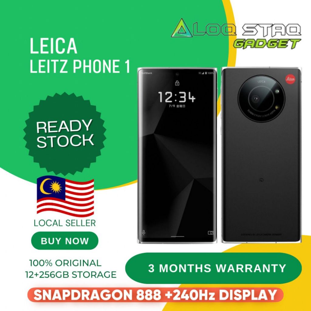 Leica Leitz Phone 1 5G 6.6Inch IGZO OLED 240Hz Display World 1-Inch ...