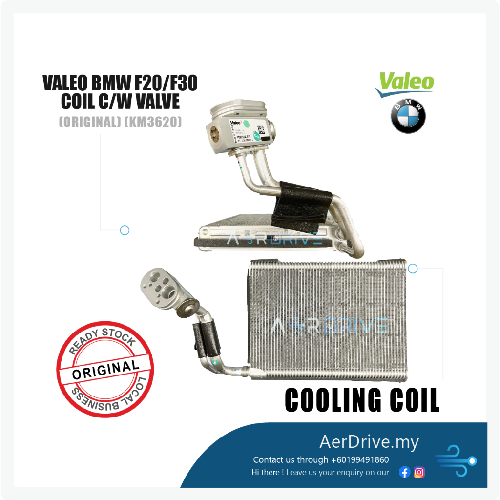 VALEO BMW F20/ F30 Cooling Coil C/W Valve (ORG)(KM3620) | Shopee Malaysia