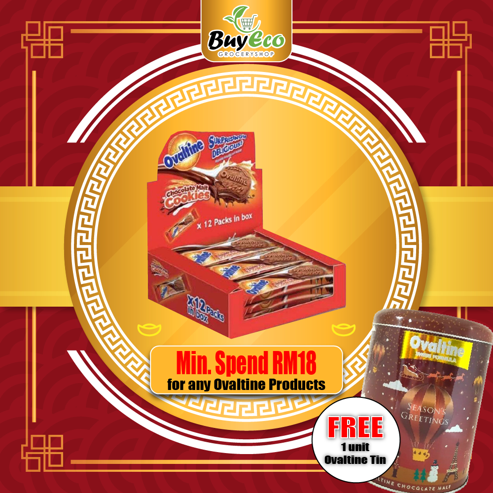 Ovaltine Multipack Cookies Choco Cream Chocolate Biscuit - 12's x 30g ...