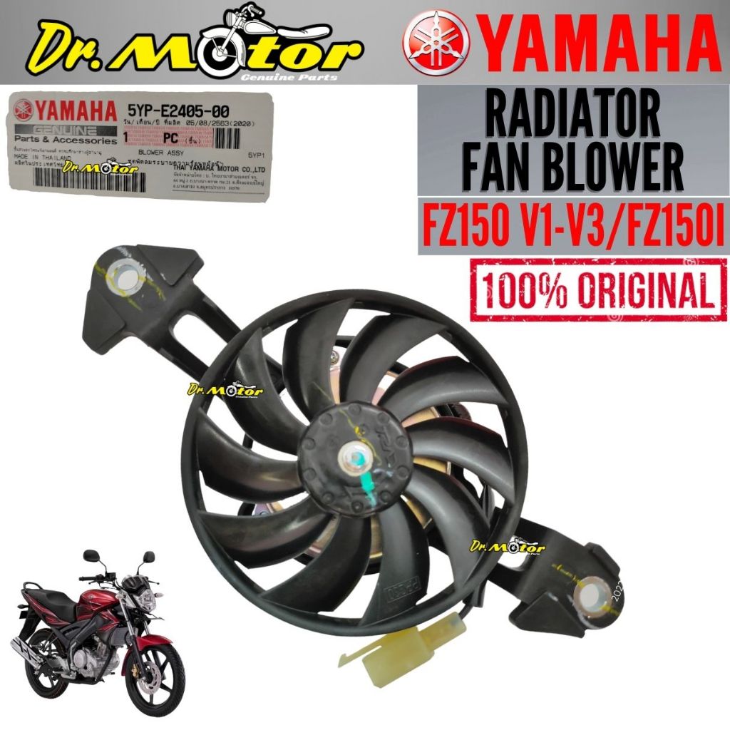 FZ150 V1 V2 V3 FZ150I FZ Radiator Blower Fan Cooler Kipas Coolant ...