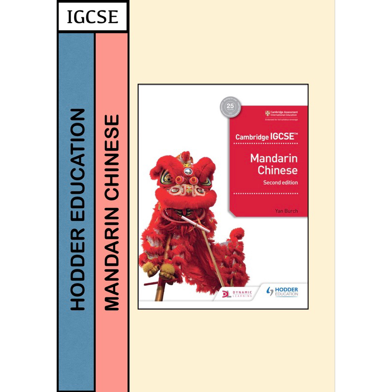 (PRINTED BOOK) IGCSE Mandarin Chinese Textbook | Shopee Malaysia