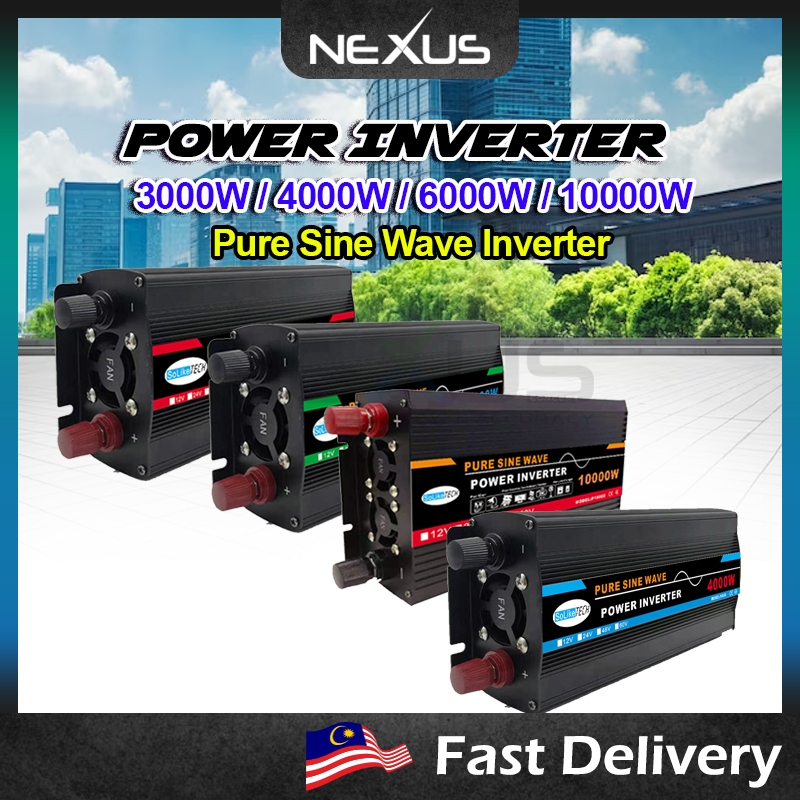 Nexus Car Sine Wave Inverter High Frequency 4000W Power Inverter ...