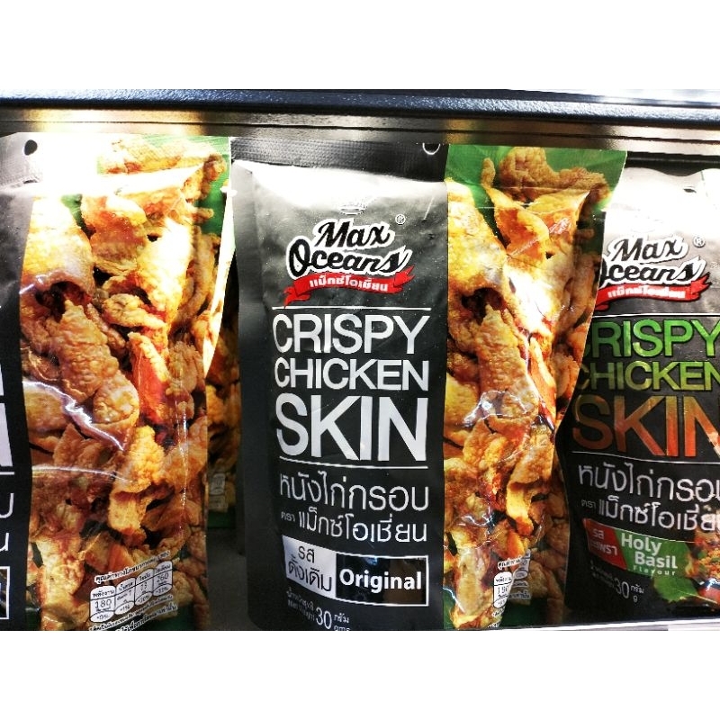 🇹🇭 Crispy Chicken Skin(Max Oceans Brand) Original Flavor 30g, | Shopee ...