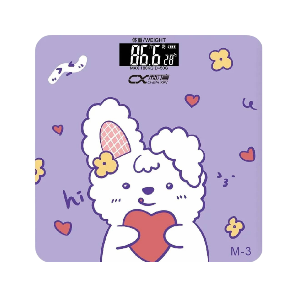 Supscale Digital Body Weight Scale Electronic Bathroom Weighing Glass ...