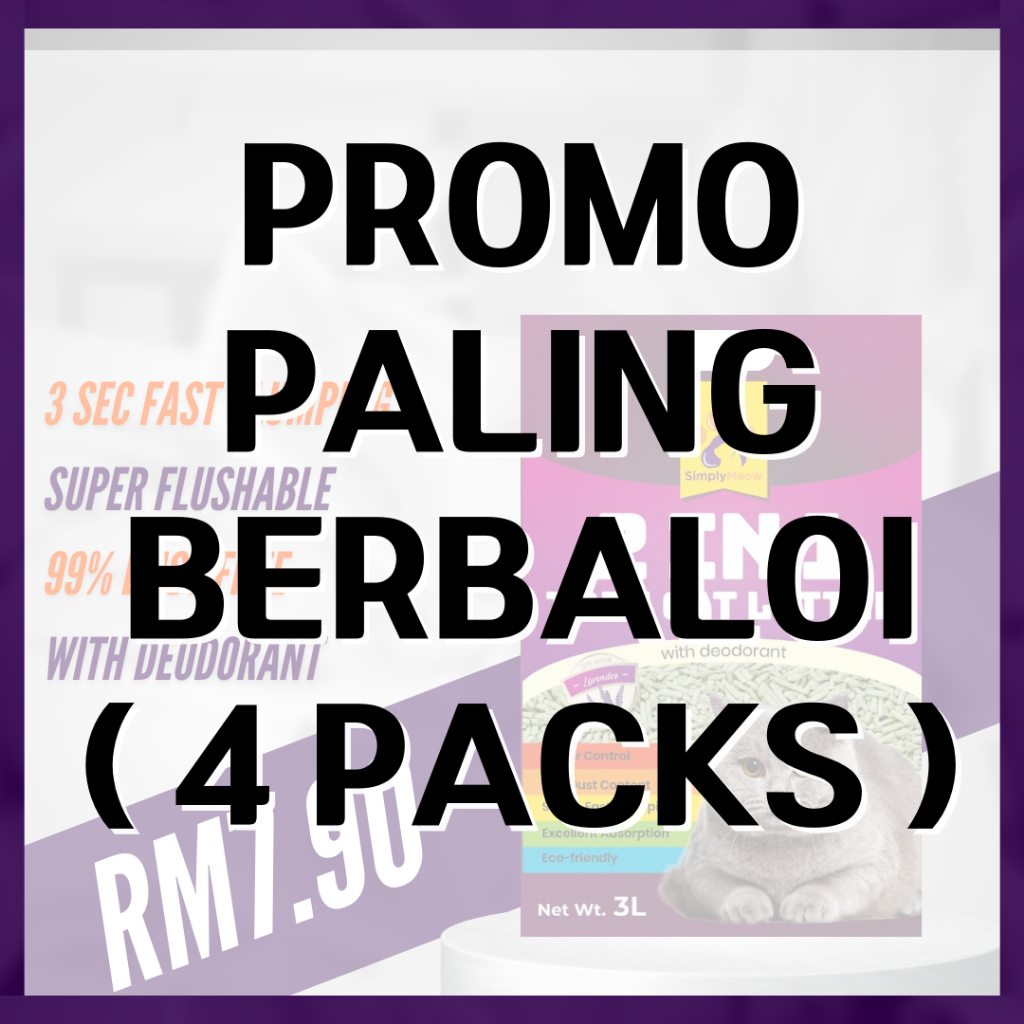 ( 4 PACKS BUNDLE ) ! Local Brand SIMPLY MEOW Premium Mixed Super ...