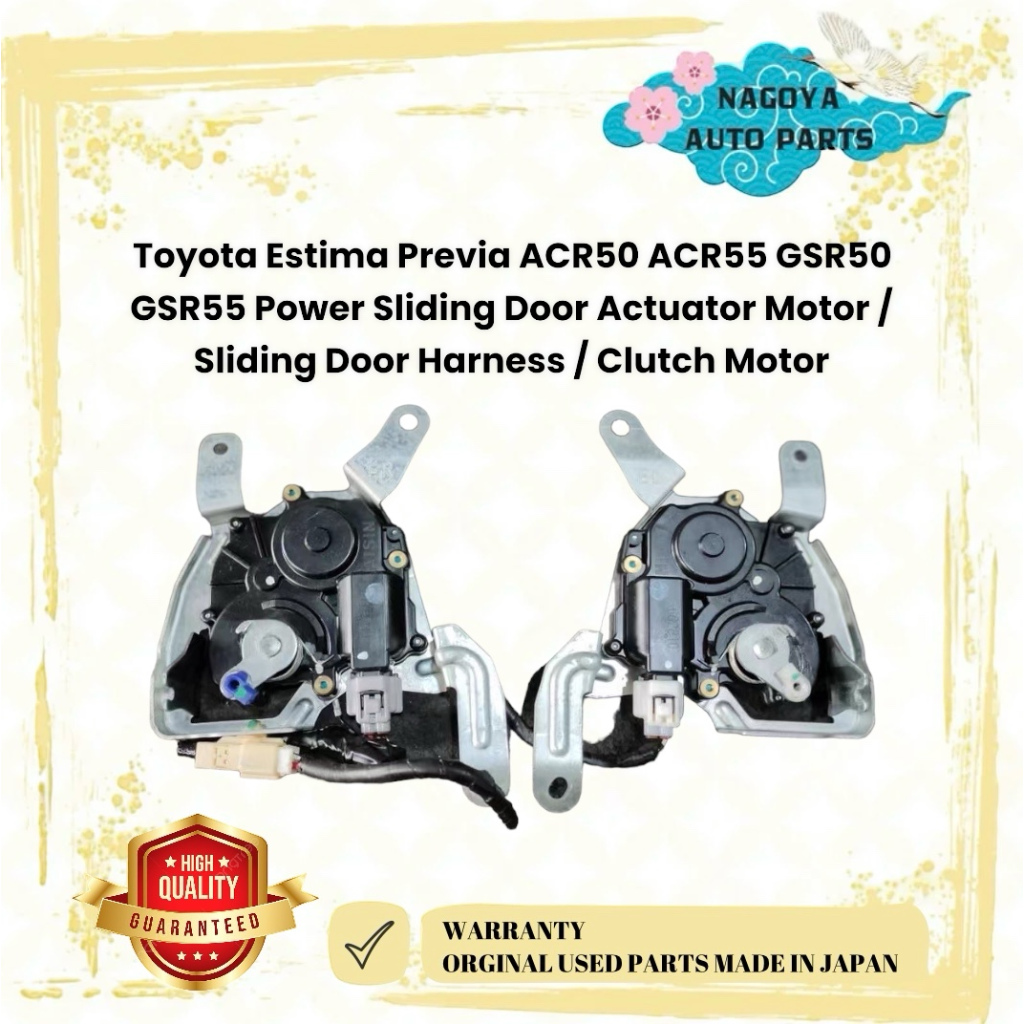 Toyota Estima Previa ACR50 ACR55 GSR50 GSR55 Power Sliding Door ...