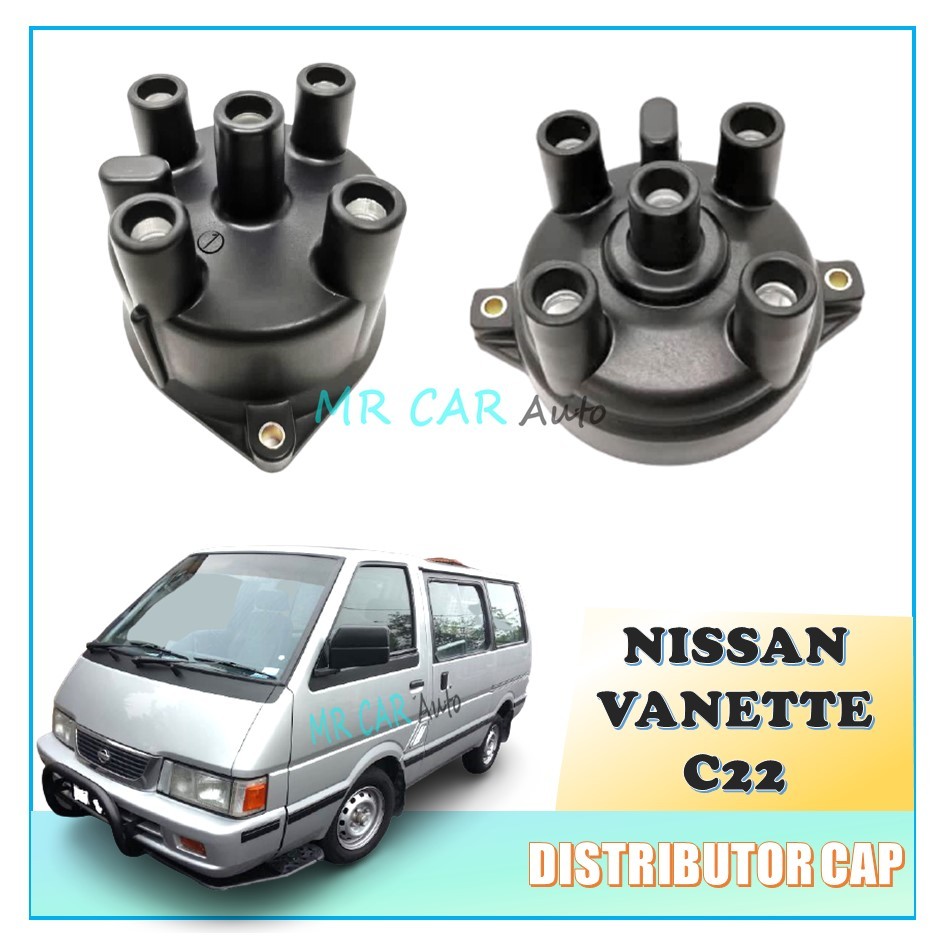 NISSAN VANETTE C22 DISTRIBUTOR CAP (JAPAN) | Shopee Malaysia