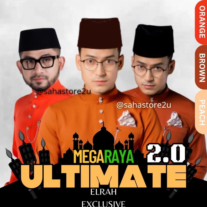 Baju Melayu Ultimate 2.0 Elrah Exclusive BAJU RAYA Burnt Brick Orange Matte Seal Brown Rust ...