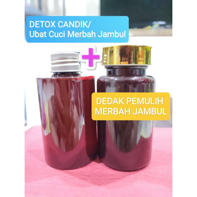 DETOK CANDIK/UBAT CUCI MERBAH JAMBUL + DEDAK PEMULIH MERBAH JAMBUL ...