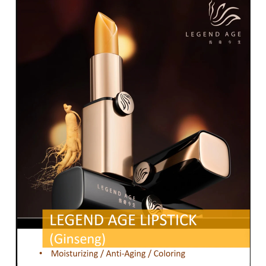 100% Authentic Legend Age Lipstick (Ginseng) | Shopee Malaysia
