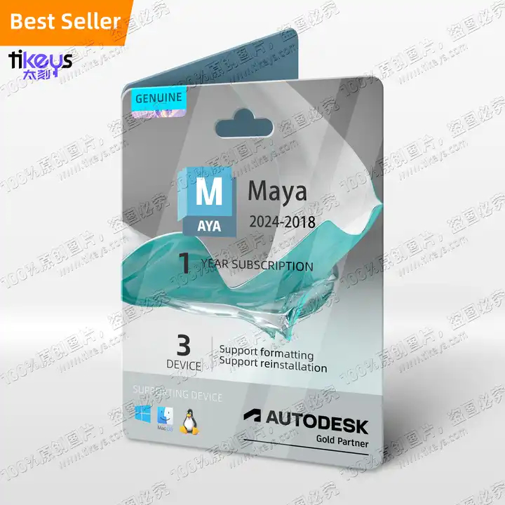 24/7 Online License Key Autodesk Maya 1 Year Subscription 2024/2023 ...
