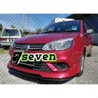 Proton Saga VVT 2016 R3 Front Skirt (2K Paint) | Shopee Malaysia
