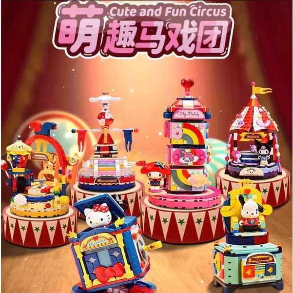 KEEPPLEY SANRIOS MAGIC CIRCUS COLLECTION : HELLO KITTY/CINNAMOROLL ...