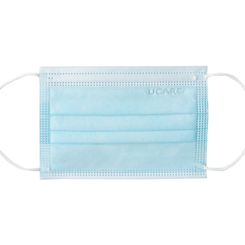 Ucare 4ply kids & Adults 3ply / 4ply surgical face mask BFE>98% PFE99 ...