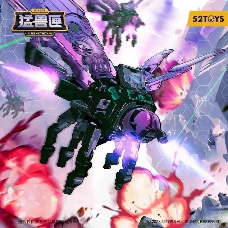 52TOYS BEASTBOX BB-62 ONITOPTE THE DRAGONFLY MEGABOX FANTASYBOX ...