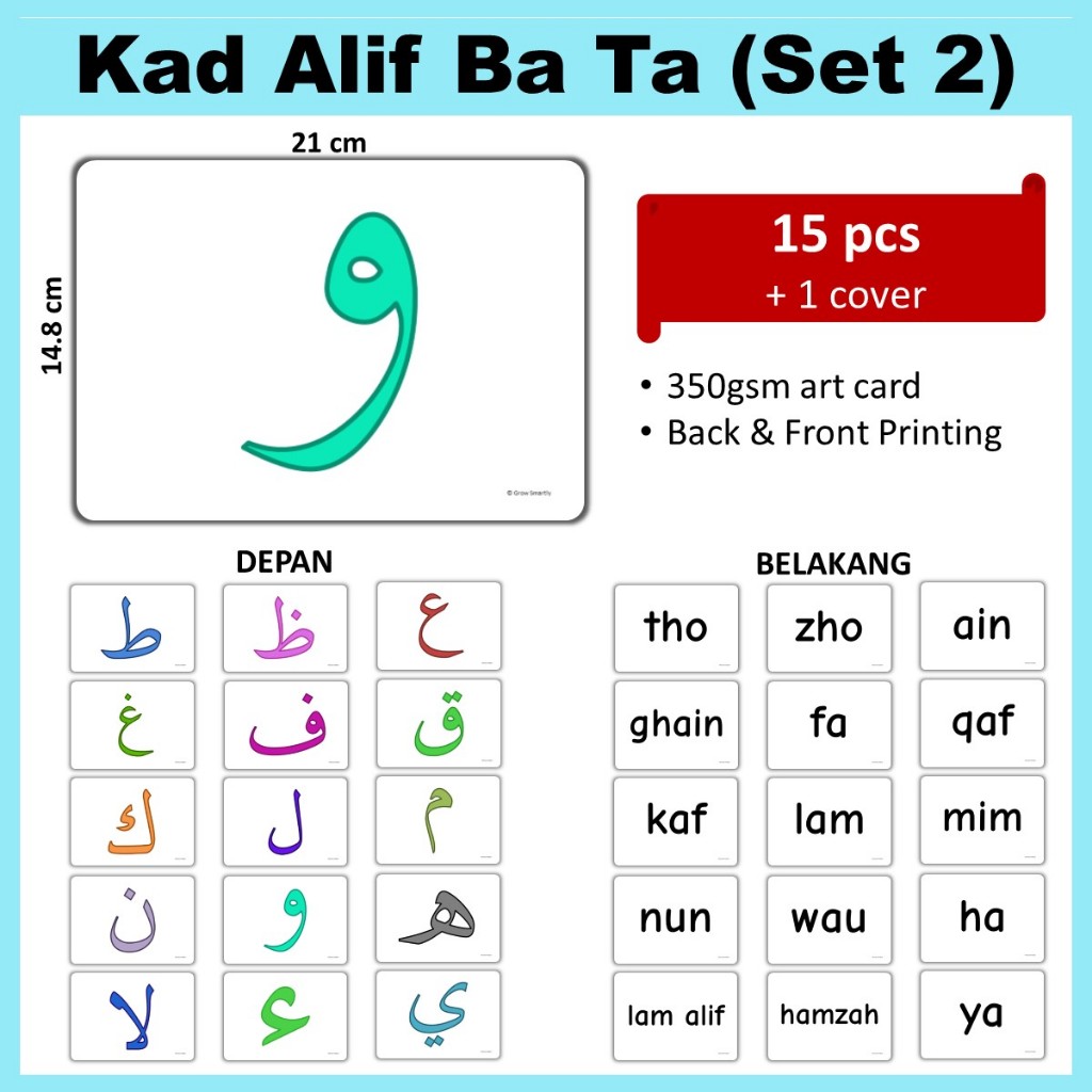 Alif Ba Ta Flash Card for Baby Belajar Jawi Cara Mudah Jawi Prasekolah ...