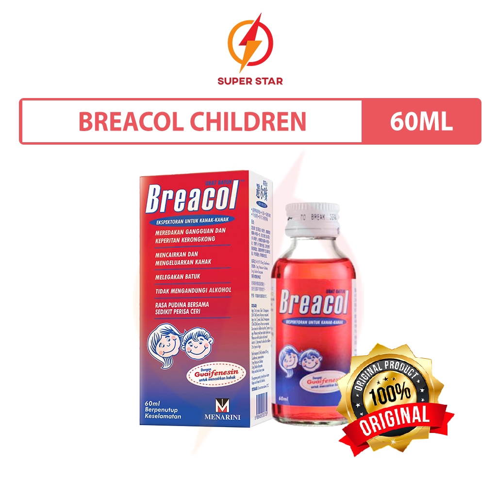 Breacol Cough Syrup for Children 60ml Ubat Batuk Expectorant | Shopee ...