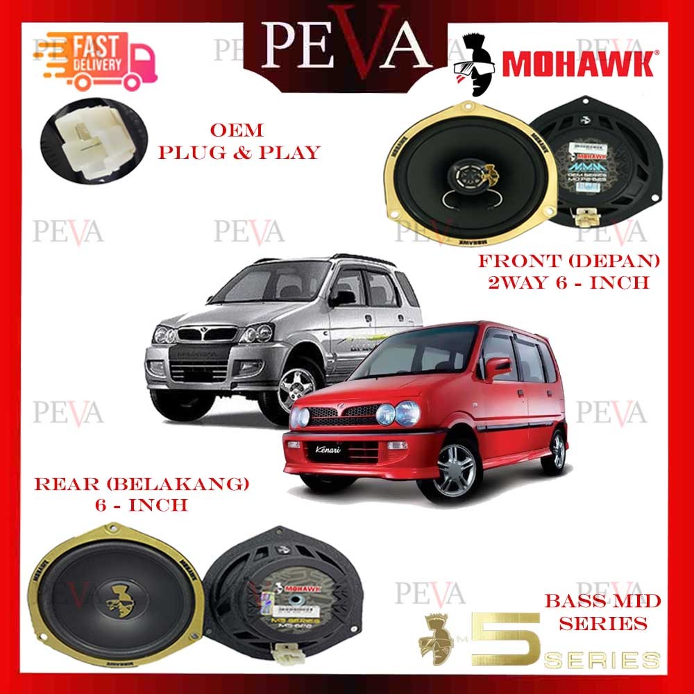 Kembara Kenari MOHAWK M5-425P2 V2 4" M5-625P2 V2 M5-6P2 OEM Speaker Plug & Play Spk Kereta 2-Way ...