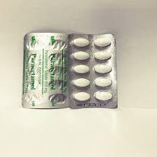PARACIL (PARACETAMOL 650) 100 PCS 1 BOX | Shopee Malaysia
