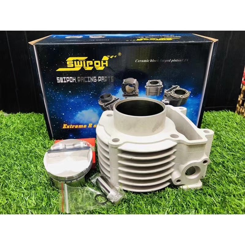 Offer SWIPOH / LEO RACING FIN SUPER CERAMIC BLOK BLOCK FORGED FJN ...