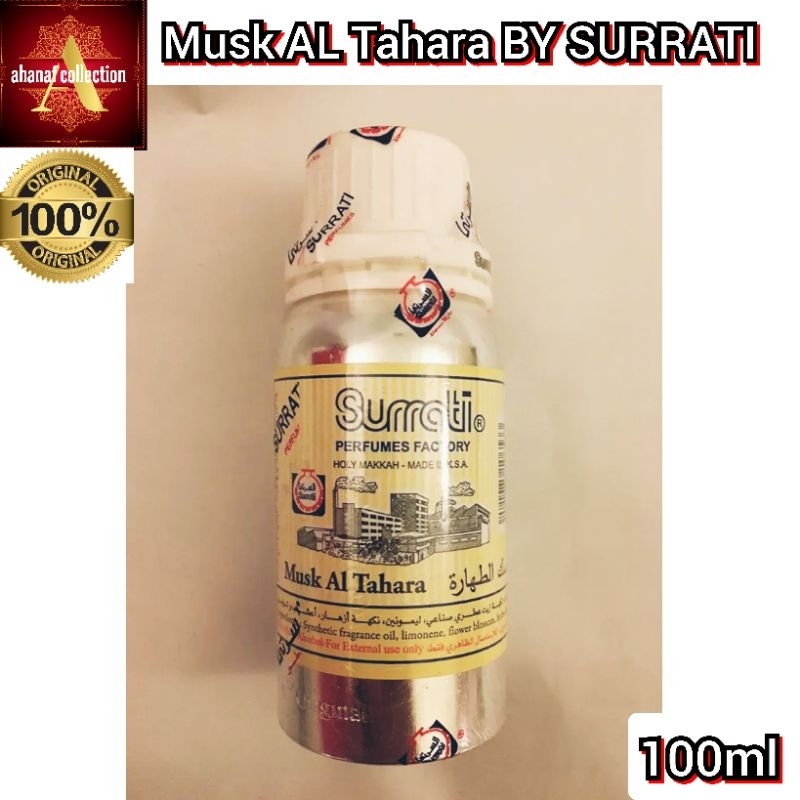 Musk Tahara Misk Jism or Musk Al Aroose(100ml)Concentrated Perfume Oil ...