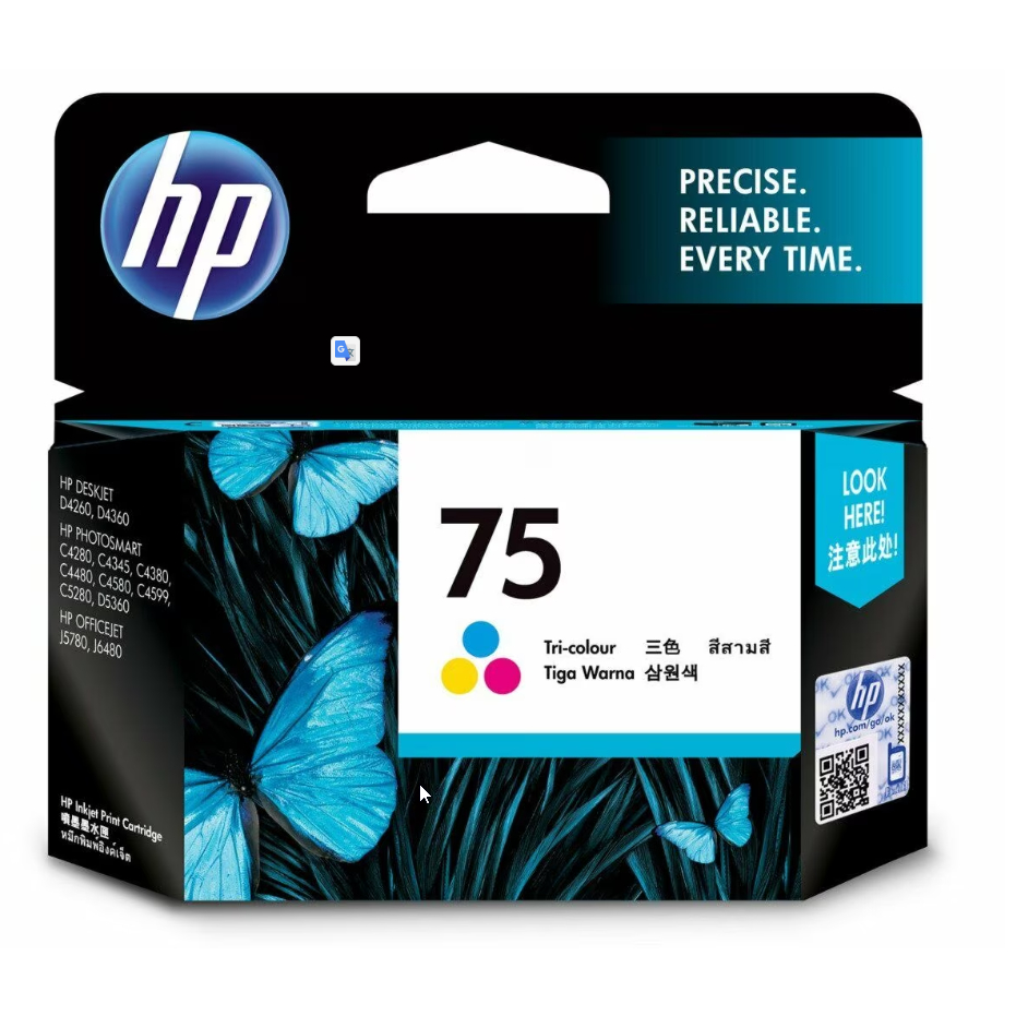 HP 75 Tri-color Original Ink Cartridge 旧货商品出售 过期期限2017Barangan terpakai ...