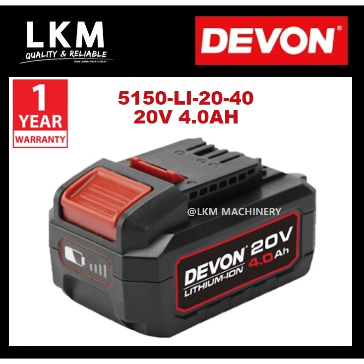 DEVON 5150-Li-20-40 Lithium-Ion Battery 20V 4.0Ah | Shopee Malaysia