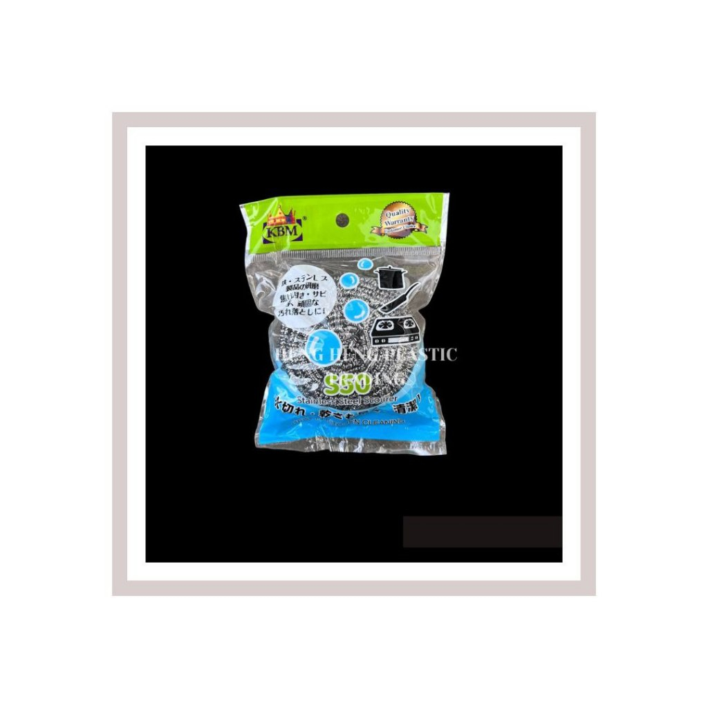 Stainless Steel Scouring Cleaning Metal Scrubber Ball Scouring Pad Ball ...