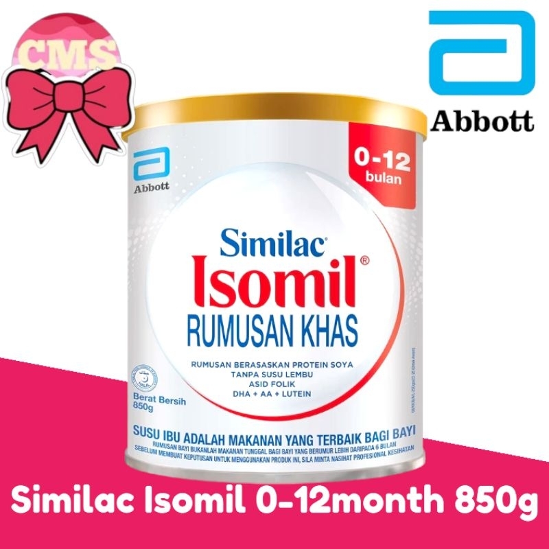 Similac ISOMIL gold Soya (0-12m) 850g | Shopee Malaysia