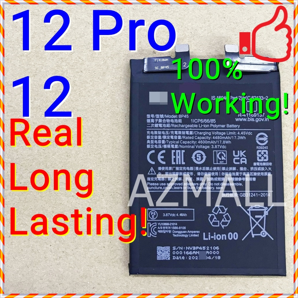 (120W Fast Charge) NEW ORI Long Lasting Battery BP46 / BP45 for XIAOMI ...