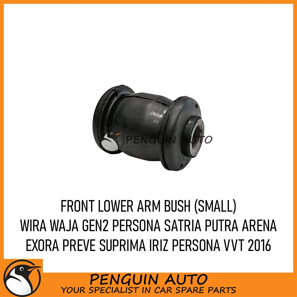 PROTON WIRA WAJA GEN2 PERSONA SATRIA PUTRA ARENA EXORA PREVE SUPRIMA ...