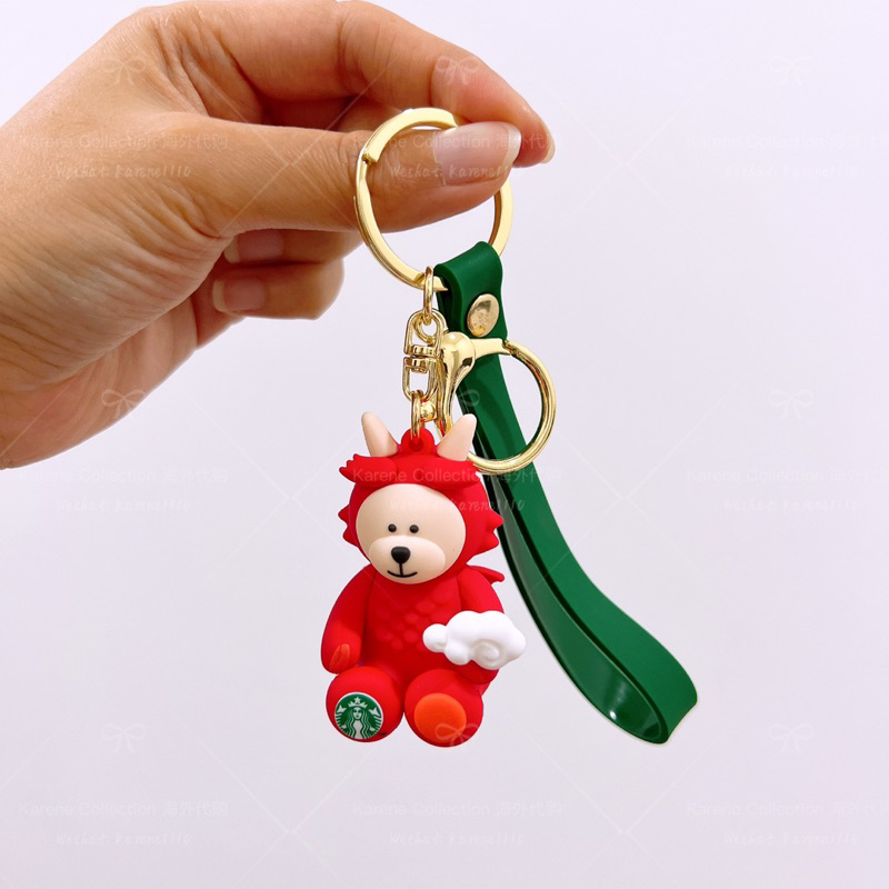 [ReadyStock]Starbucks Malaysia New Year Dragon 2024 Tiger Collection Zodiac Bearista Bear ...