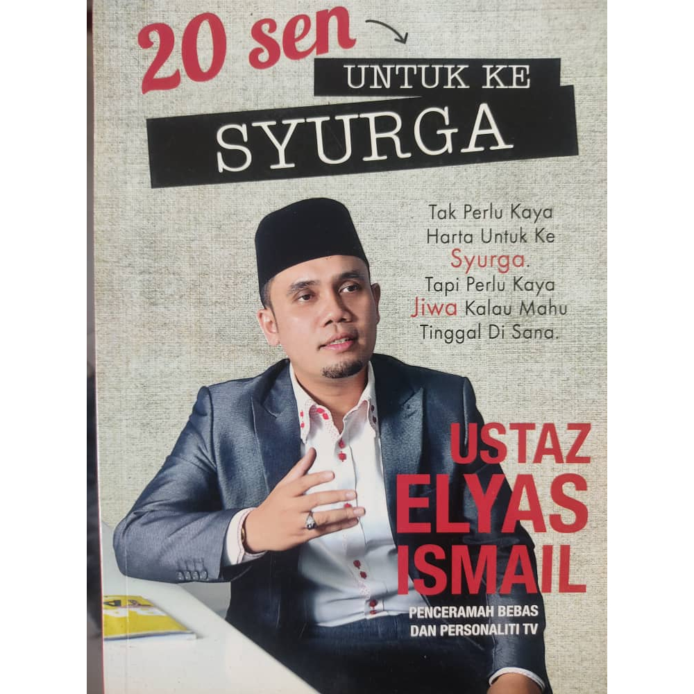 20 SEN UNTUK KE SYURGA by Ustaz Elyas Ismail | Shopee Malaysia