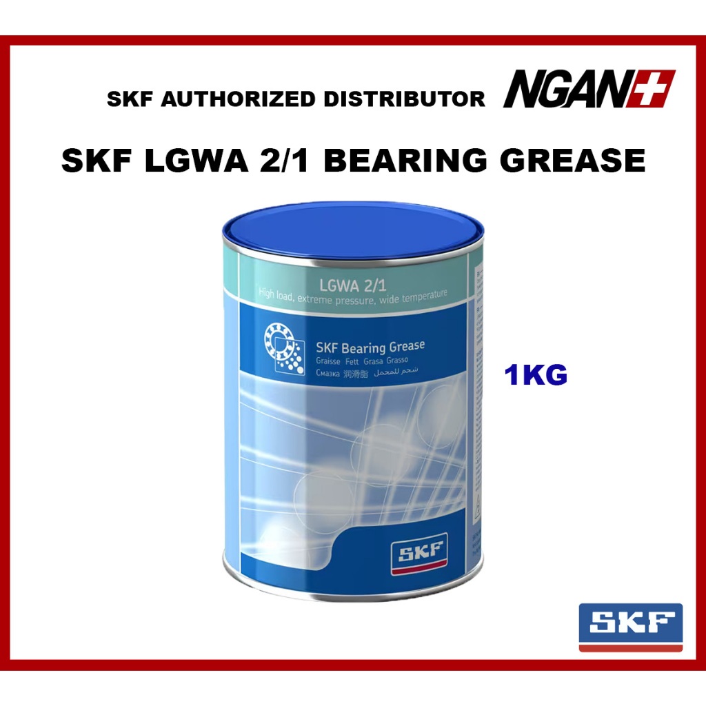 SKF LGWA 2/1 BEARING GREASE (1KG) NEW STOCK | Shopee Malaysia