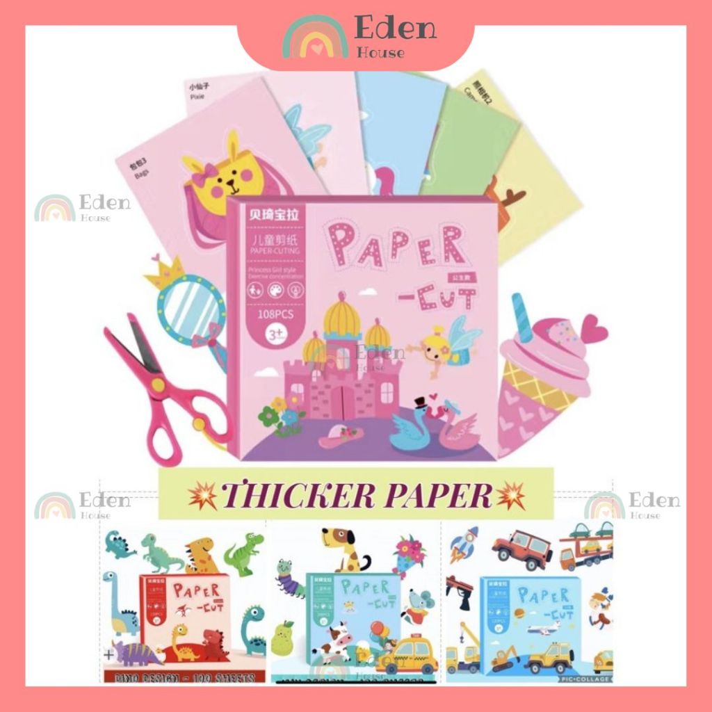 Paper Cutting Set Kids Scissor Craft Kit, Kid's DIY Scissor Early ...