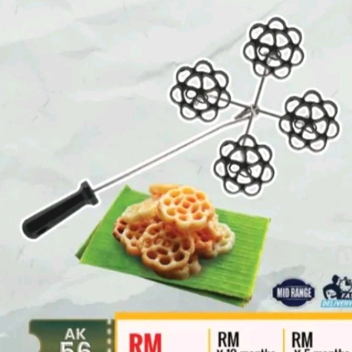 Acuan Achi Muruku Kuih Loyang Non Stick | Shopee Malaysia