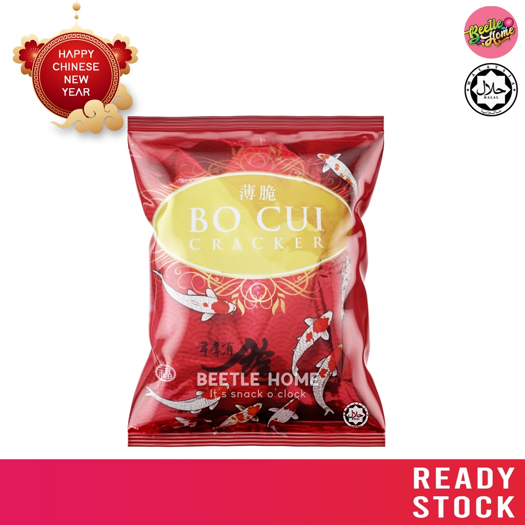 美中美 MCM Bo Cui Crackers 薄脆 鱼生 Yee Sang 45g Cny | Shopee Malaysia