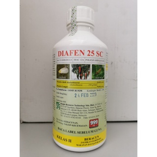 DIAFEN 25 SC 1L "DIAFENTHIURON" (INSECTICIE/ RACUN SERANGGA) | Shopee ...