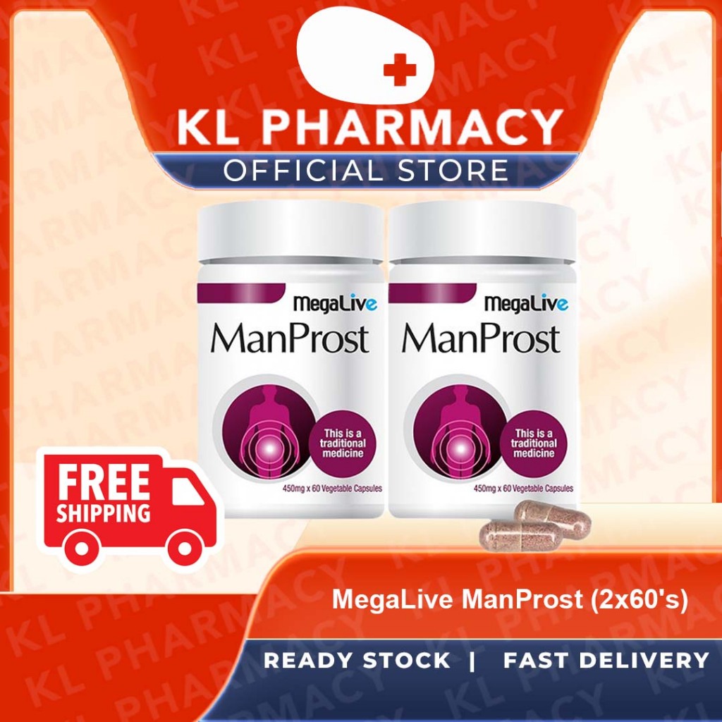 MegaLive ManProst (2x60's) | Shopee Malaysia