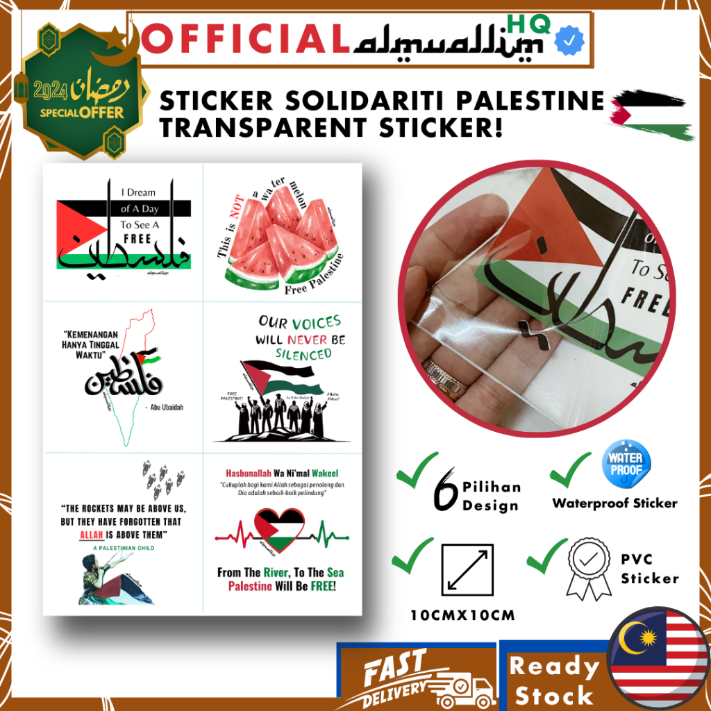 11.11 Sticker Palestine Solidariti Palestin Watermelon Transparent ...