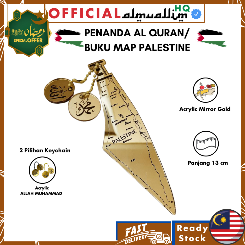 11.11 Penanda Al-Quran Buku Peta Palestine Bookmark Palestin Map Emas ...
