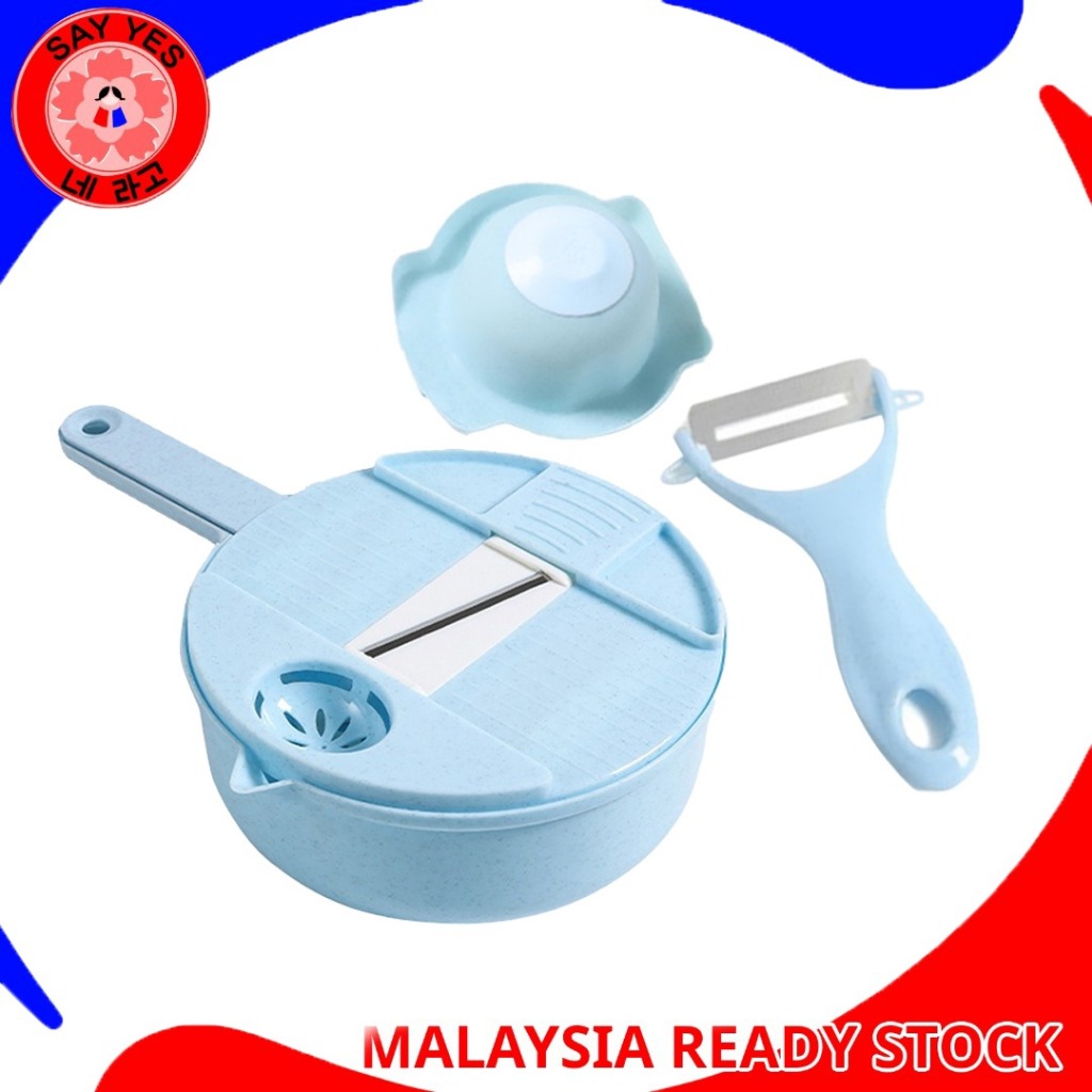 SayYes Multifunctional Round Vegetable Cutter Veggie Chopper Shredded ...