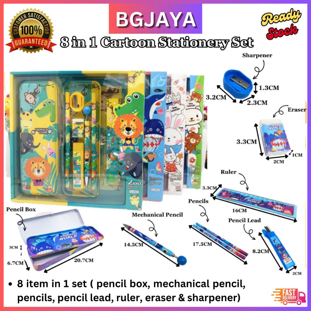 8 in 1 Cartoon Stationery Set Student School Set (BGJAYA) | Shopee Malaysia